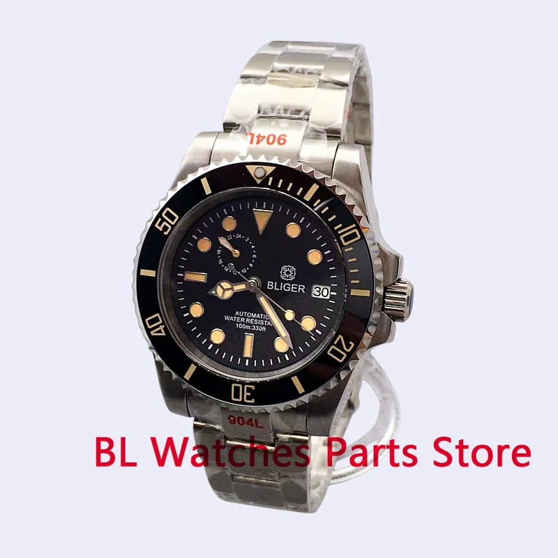 Store Home Products Sale Feedback