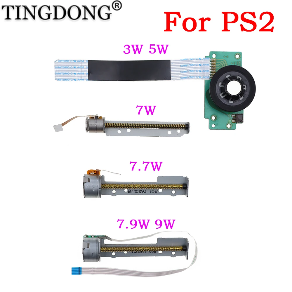 1 unidad para PS2 reemplazo de husillo de Motor pequeño para PS2 30000 ...