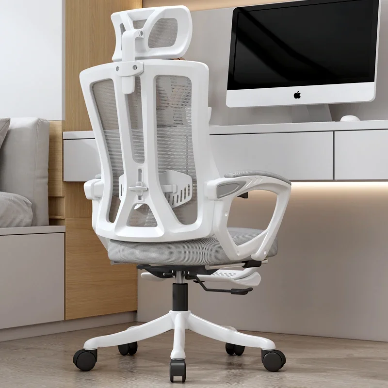 Swivel White Modern Office Chair Mesh Comfy Cheap Nordic Durable Office ...