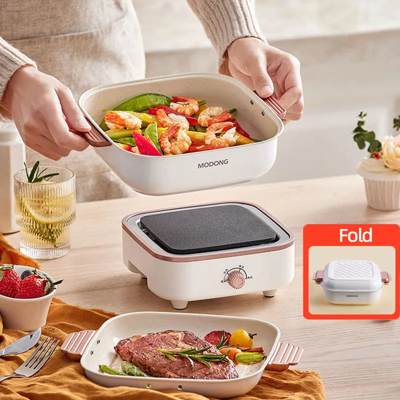 800W-Split-Electric-Cooking-Pot-Portable-Hotpot-Foldable-Rice-Cooker ...