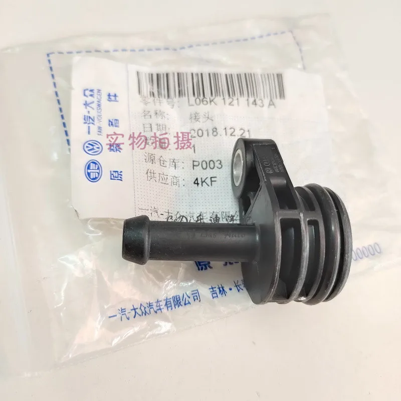 06k121143a Car Coolant Engine Hose Flange Pipe Connector Kit For Audi ...