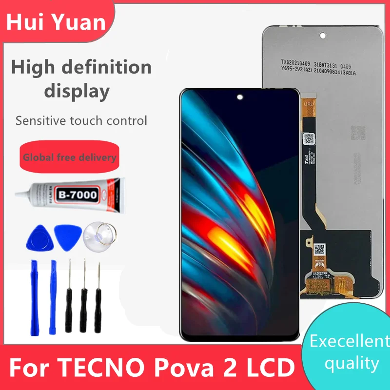 Store Home Products Feedback