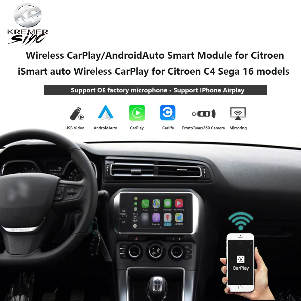 Wireless-CarPlay-AndroidAuto-Retrofit-Box-for-Citroen-kSmart-auto ...