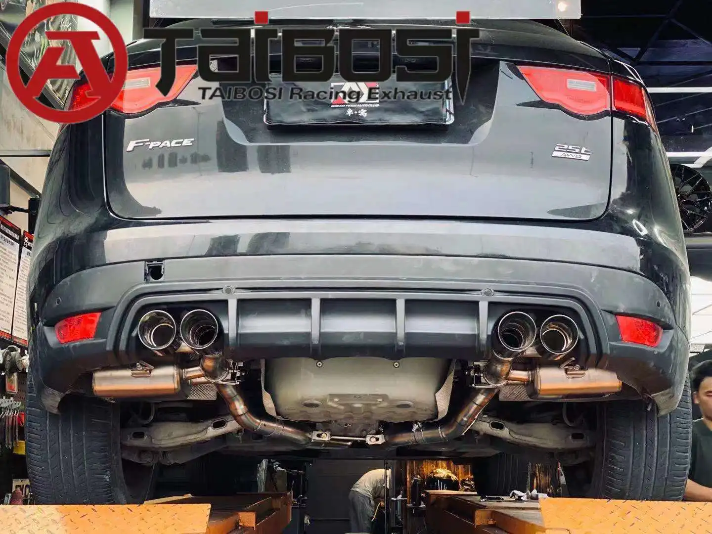 Jaguar f pace exhaust store