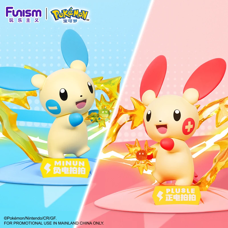 Pokemon-Anime-Action-Figures-Plusle-and-Minun-Doll-Funism-Genuine ...