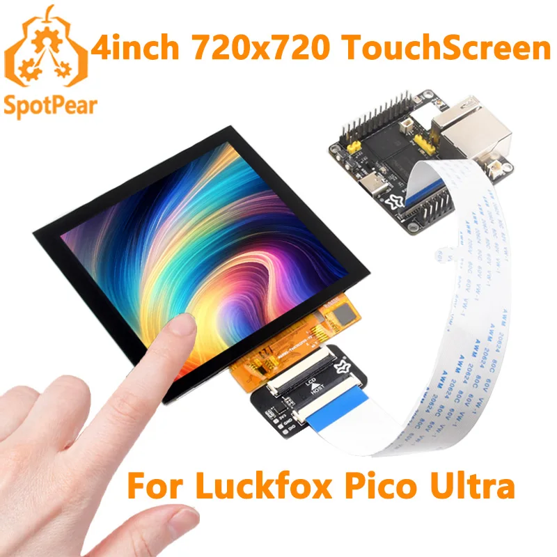 4inch-720x720-LCD-For-Luckfox-Pico-Ultra-RGB-Captive-TouchScreen-Display.jpg