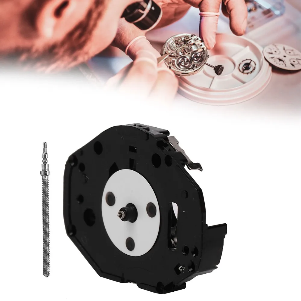 Precision Plastic PC21A Watch Movement Small Size Watch Repairing ...