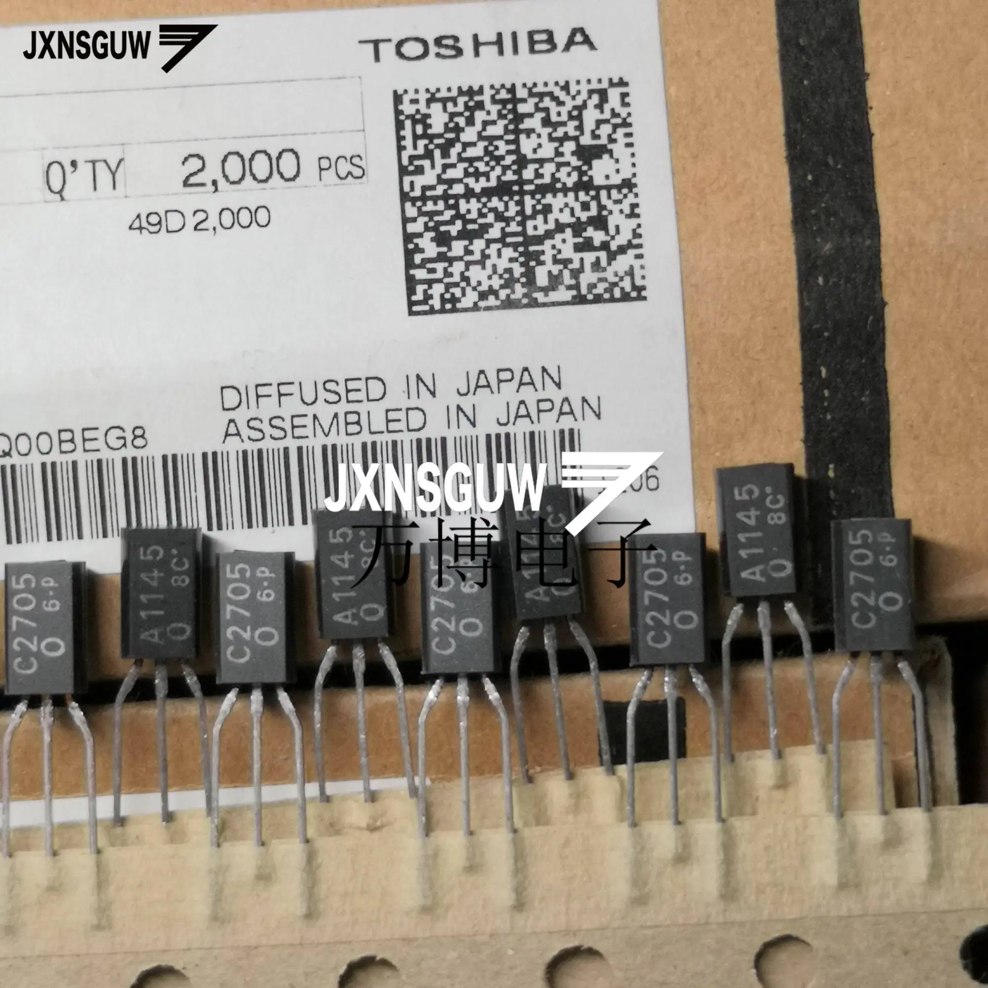 오디오 파워 앰프 2SA1145 2SC2705 O TO-92 트랜지스터, A1145 C2705, 2SA1145-O 2SC2705 ...