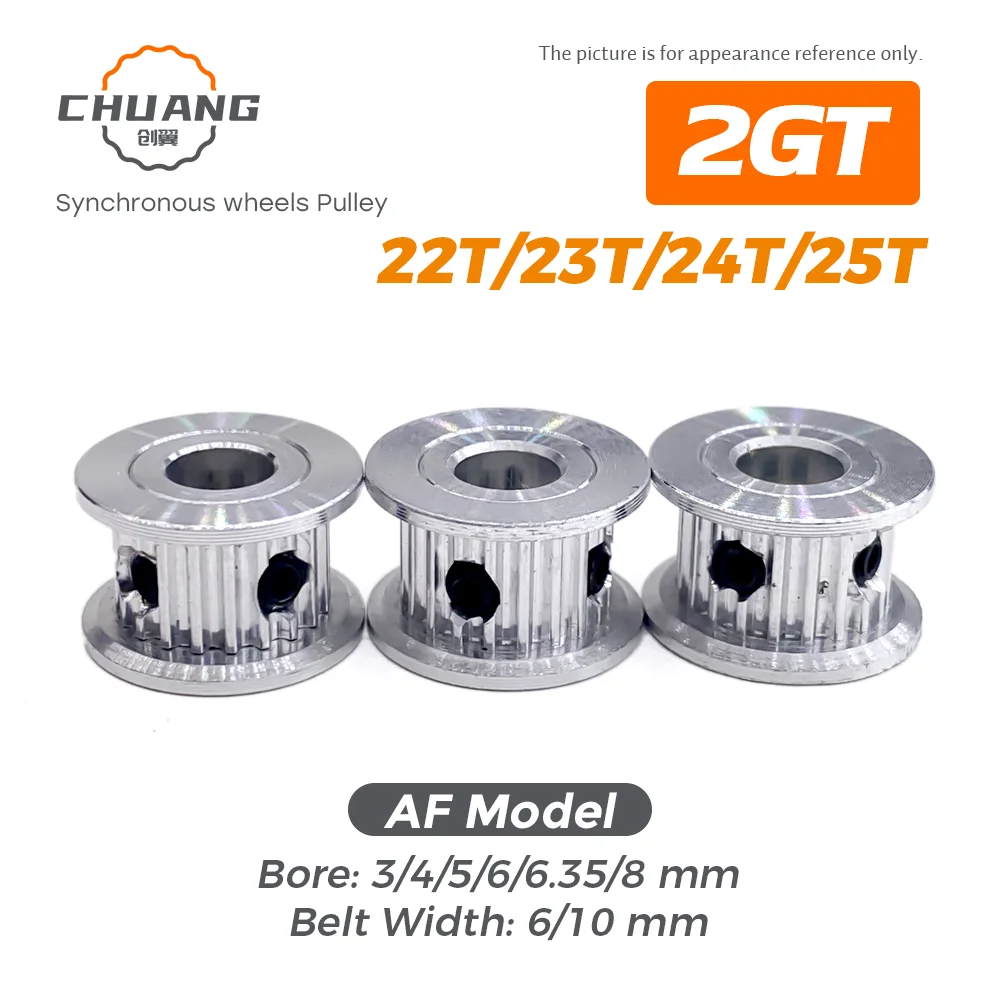 2GT-Pulley-AF-model-22T-23T-24T-25T-Teeth-Bore3-4-5-6-6-35-8.png