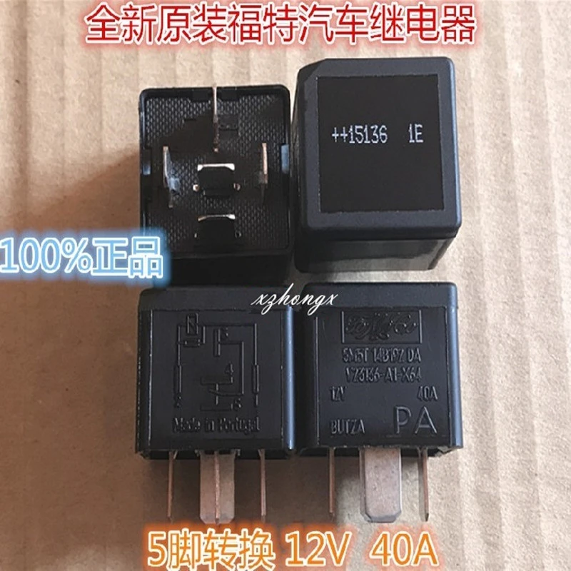 relay 5M5T 14B192 DA V23136-A1-X64 12V-40A V4-1C