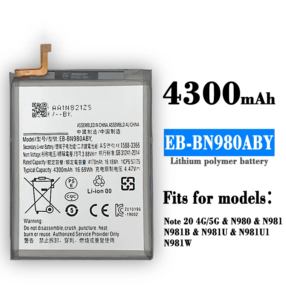 Orginal-Replacement-Battery-EB-BN980ABY-For-Samsung-Galaxy-Note-20 ...