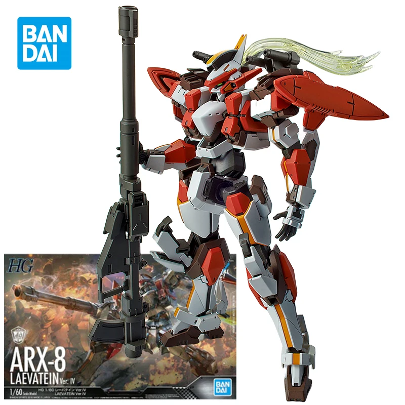 Bandai-Full-Metal-Panic-Anime-Figure-ARX-8-Laevatein-4ver-Action-Figure ...