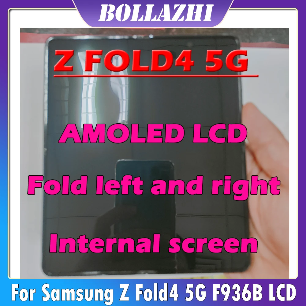 7-6-AMOLED-LCD-Inner-screen-For-Samsung-Z-Fold4-F9360-F936B-LCD-Display-With-Frame.jpg