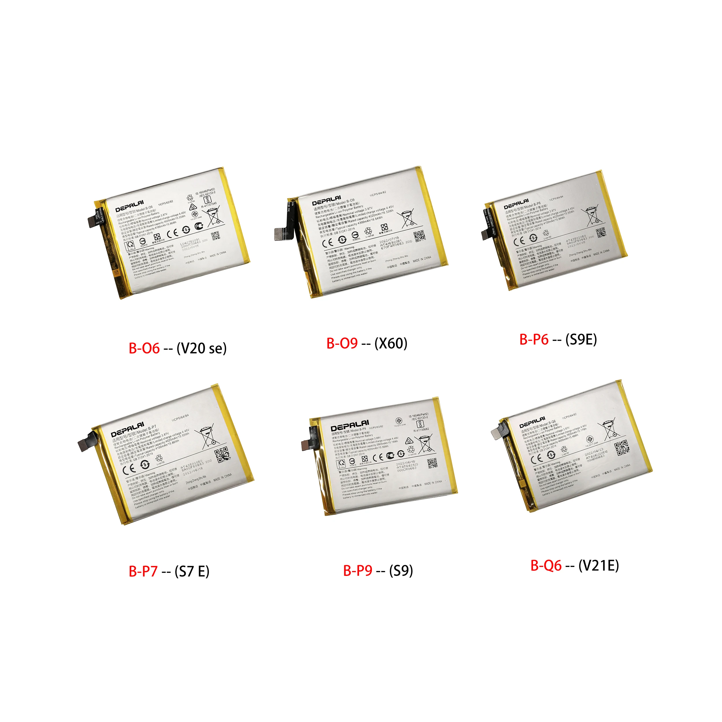 B-O6-B-O9-B-P6-B-P7-B-P9-B-Q6-Battery-For-vivo-V20.jpg