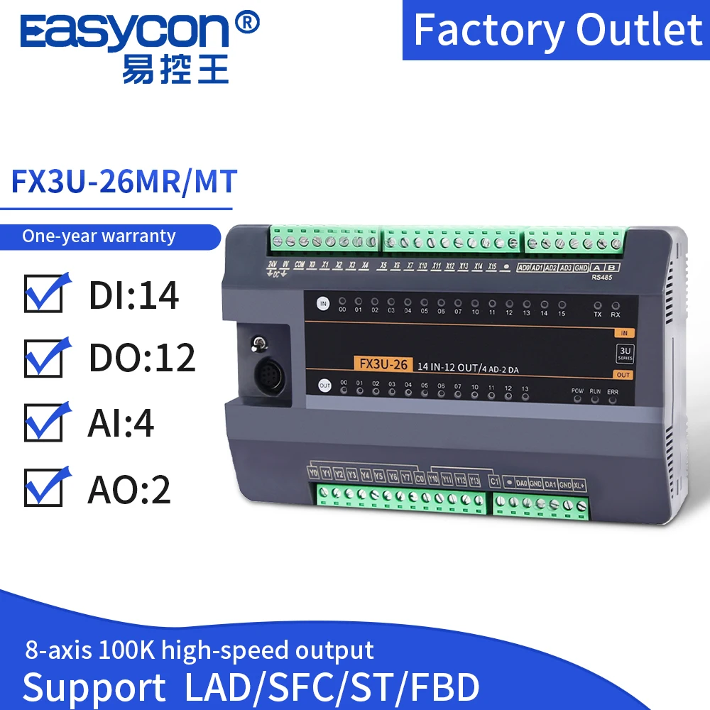 Easycon-FX3U-26MR-MT-Switching-PLC-Programmable-Logic-Controller-FX3U-RS422-RS485-Modbus.jpg