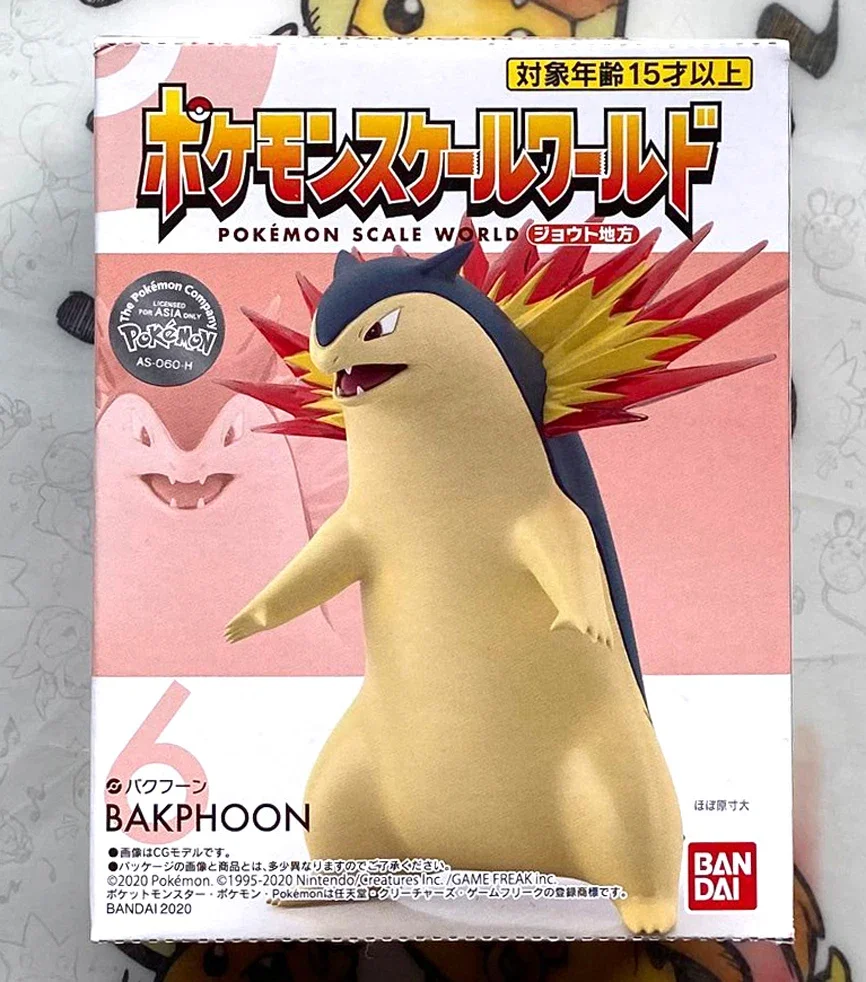 Bandai Original Scale World Pokemon Johto Region Gold Typhlosion ...