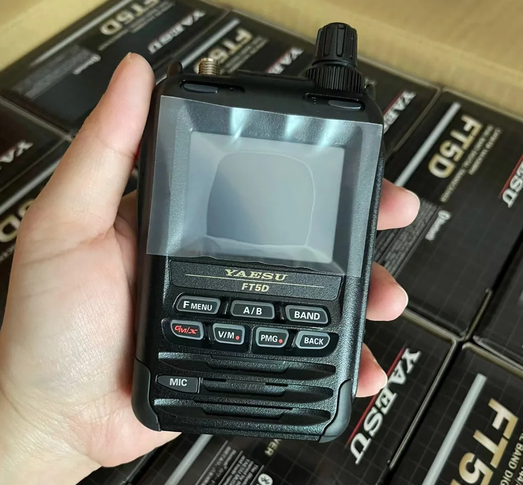 Yaesu-transceptor-digital-c4fm-ft-5d-ft-5d-144-430mhz.png