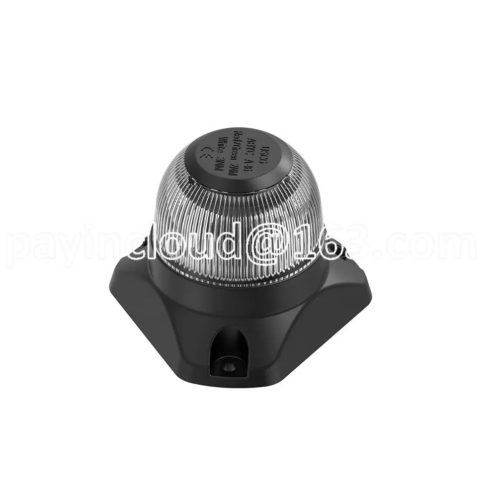 USCG 3NM IMO COLREG 72 Marine Boat Yacht Navigation LED Light All Round ...