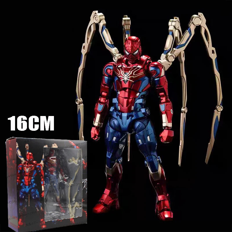 Store Home Products Sale Feedback