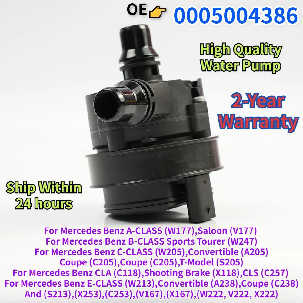 0005004386-For-Mercedes-Benz-A-B-C-E-S-CLASS-A205-A238-C118-C205-C238 ...