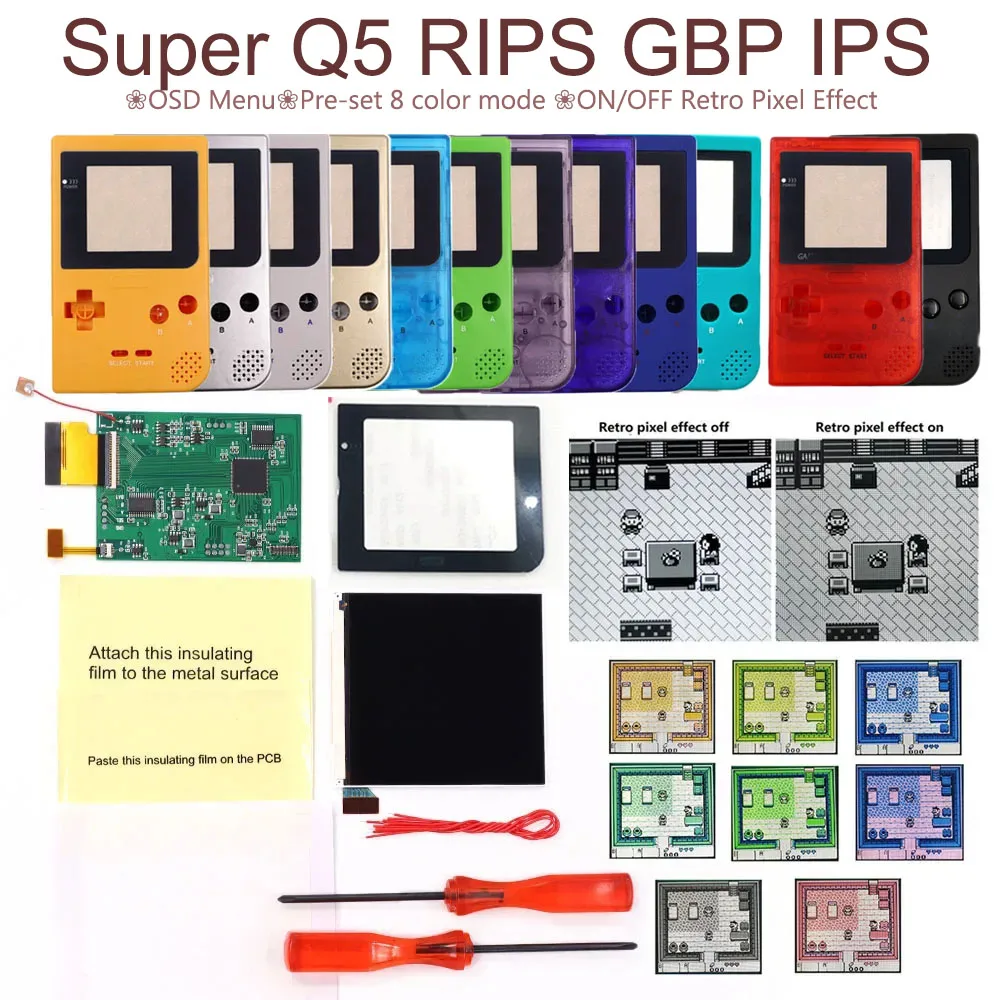 HISPEEDIDO-GBP-Q5-IPS-LCD-Larger-Screen-Display-Build-in-OSD-for ...