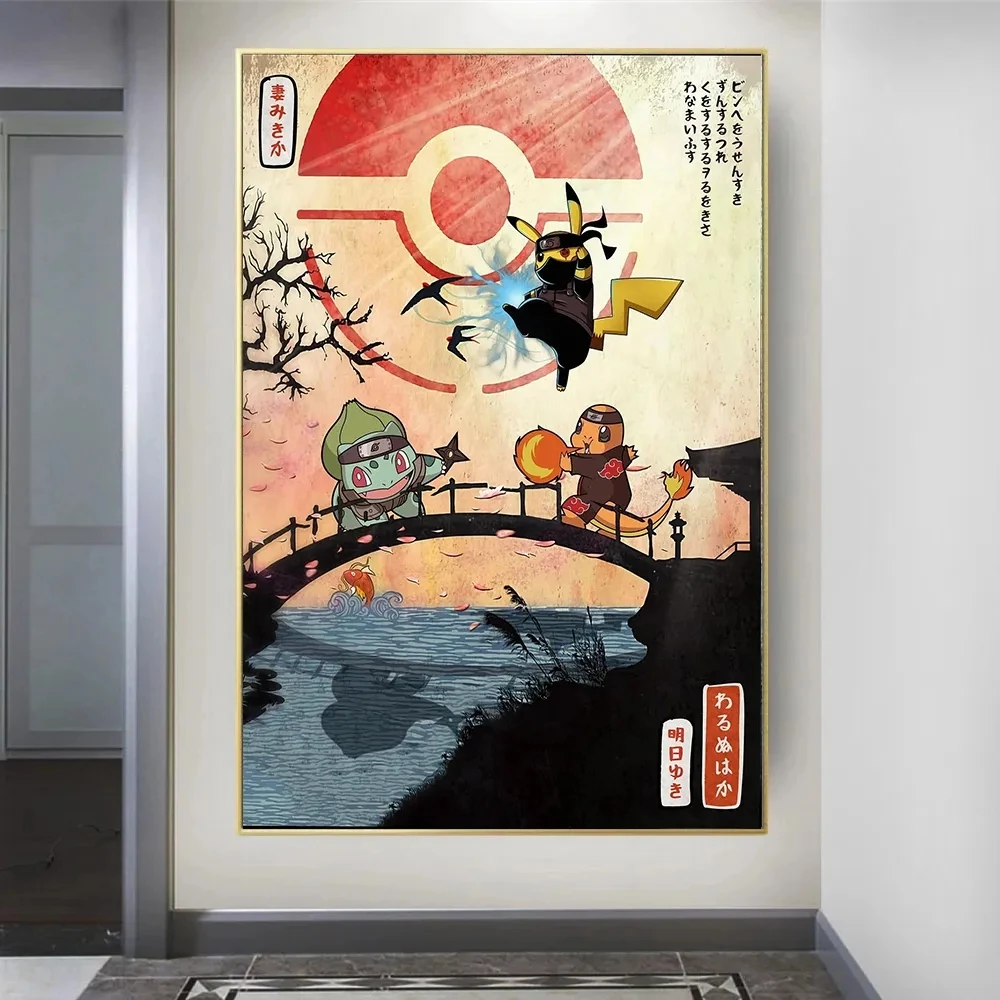New-Japanese-Anime-Poster-Pikachu-Cosplay-Naruto-Poster-Wall-Art-Prints ...