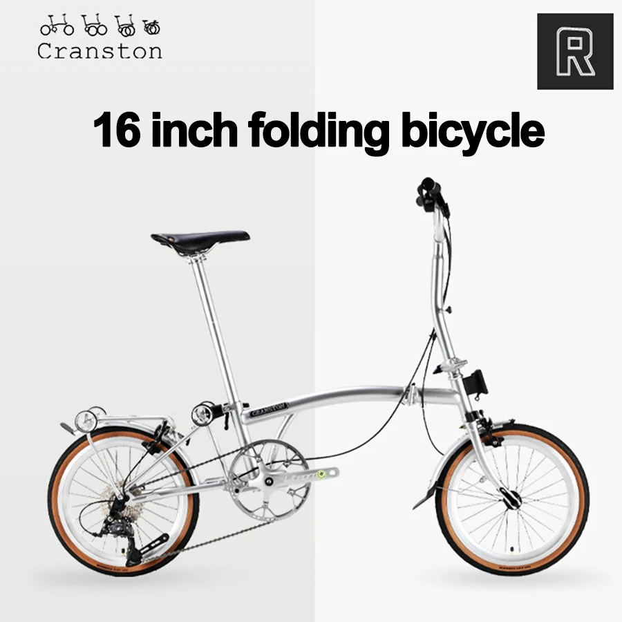 CRANSTON-16inch-9-Speed-Lady-Folding-Bike-Portable-C-Brake-Outdoor-Bike ...