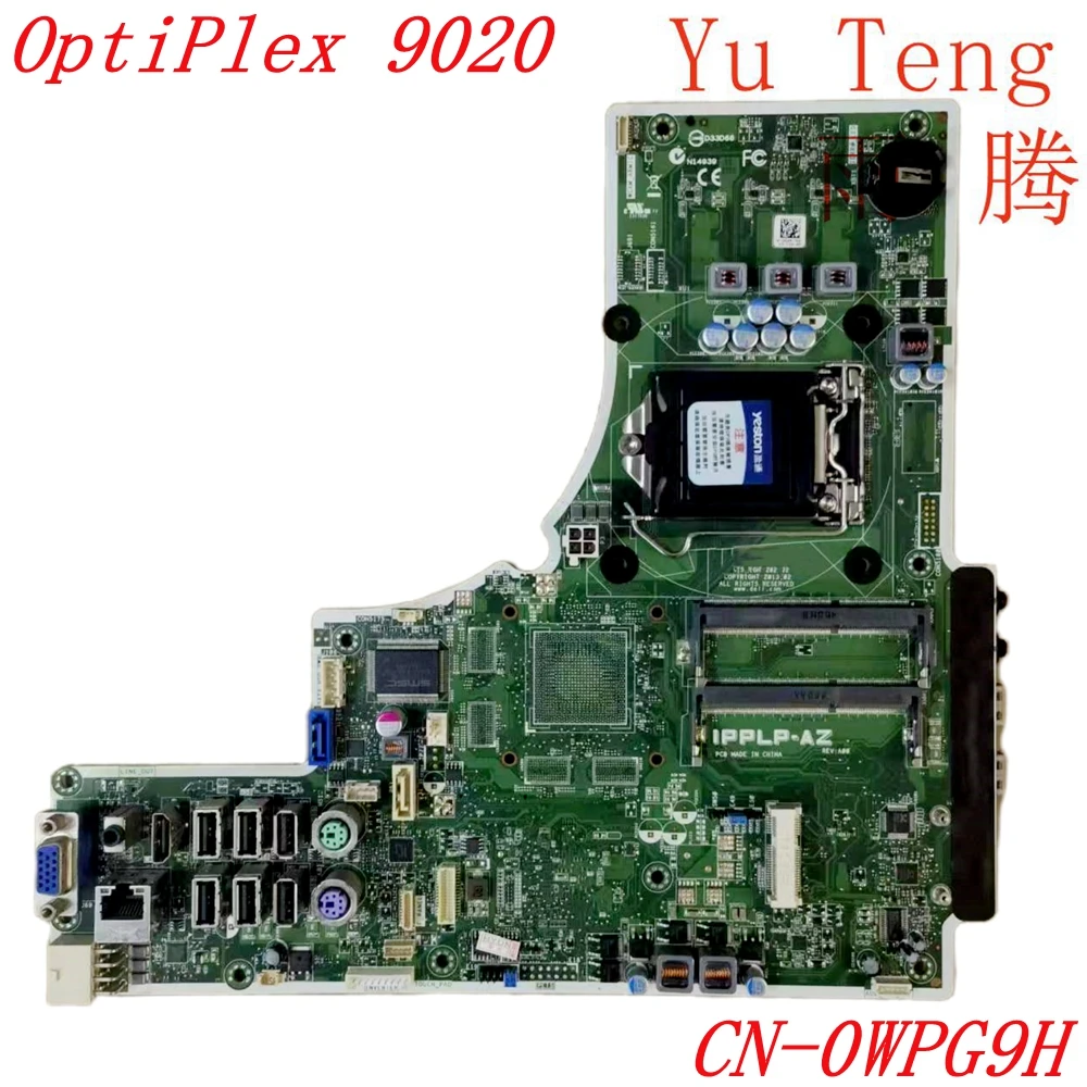 DELL OptiPlex 9020 AIO All-in-one Motherboard WPG9H 0WPG9H CN-0WPG9H ...
