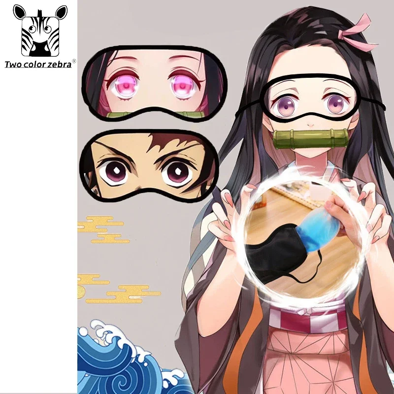 Demon Slayer Agatsuma Zenitsu Kochou Shinobu Meng Version Blackout Eye ...