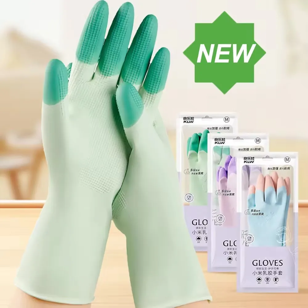 Thickened Waterproof Latex Gloves for Household Kitchen Cleaning Oil ...