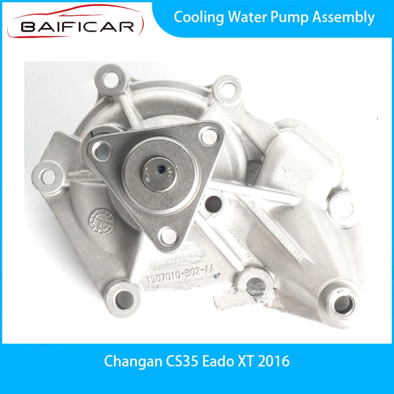 Baificar Brand New Cooling Water Pump Assembly 1307010 B02 AA For ...