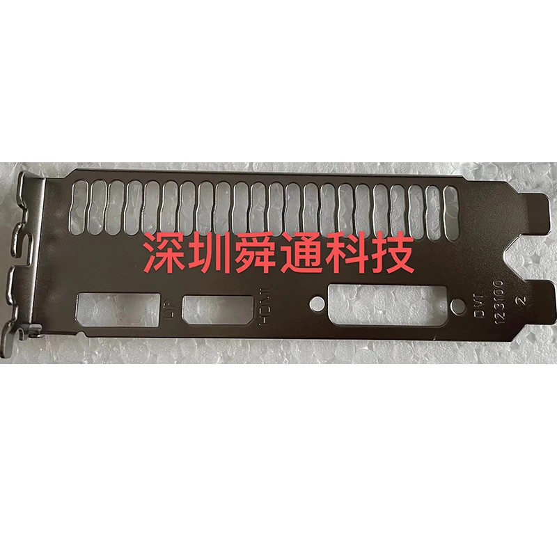 Io I/o Shield Backplate Blende Bracket Video Card Graphics Cards Gpu ...