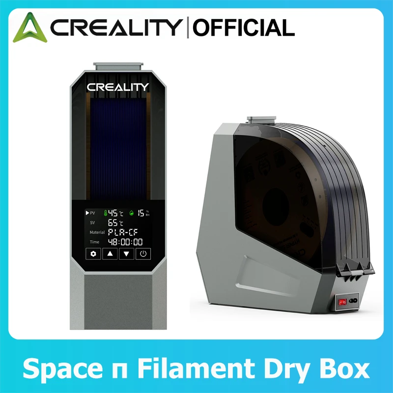 Creality-Official-Filament-Dryer-Box-1KG-Filament-Storage-Keeping-Dry ...
