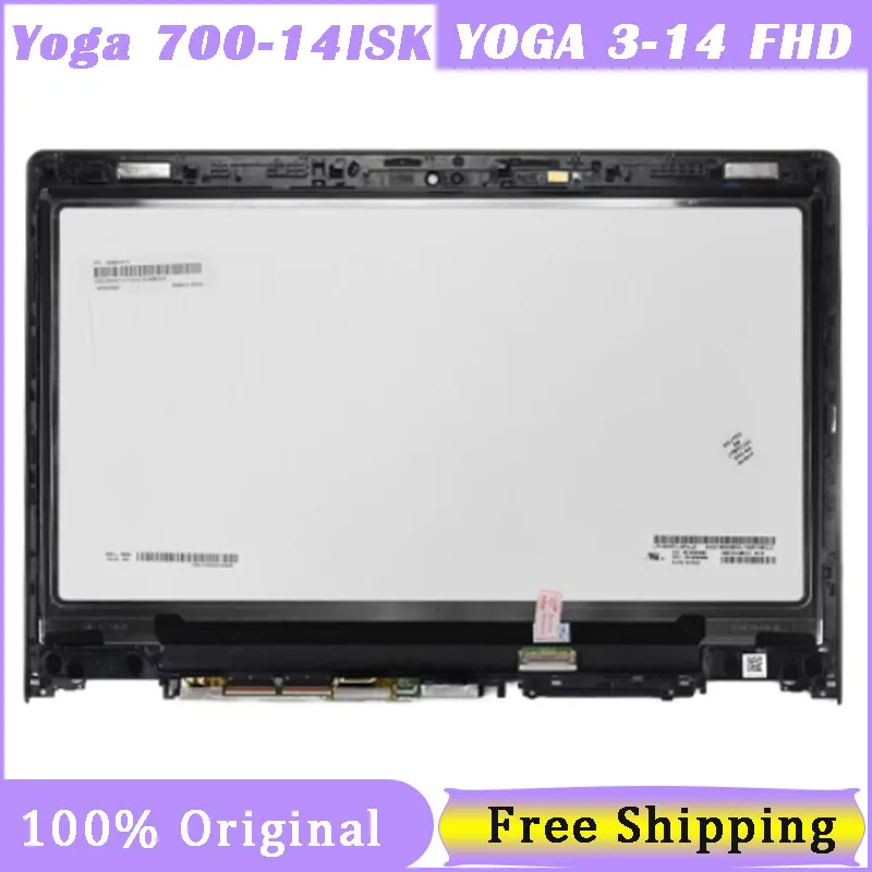 14-Touch-Screen-For-Lenovo-YOGA-3-14-80JH-80QD-Yoga-700-14ISK-LCD ...