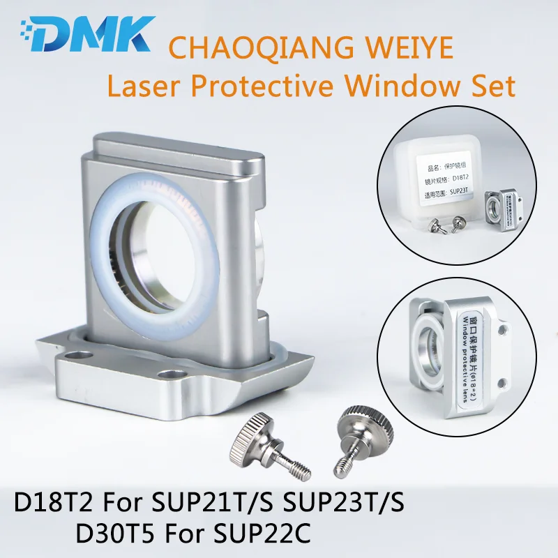 CHAOQIANG-WEIYE-SUP21T-S-SUP23T-S-SUP22C-D18T2.png