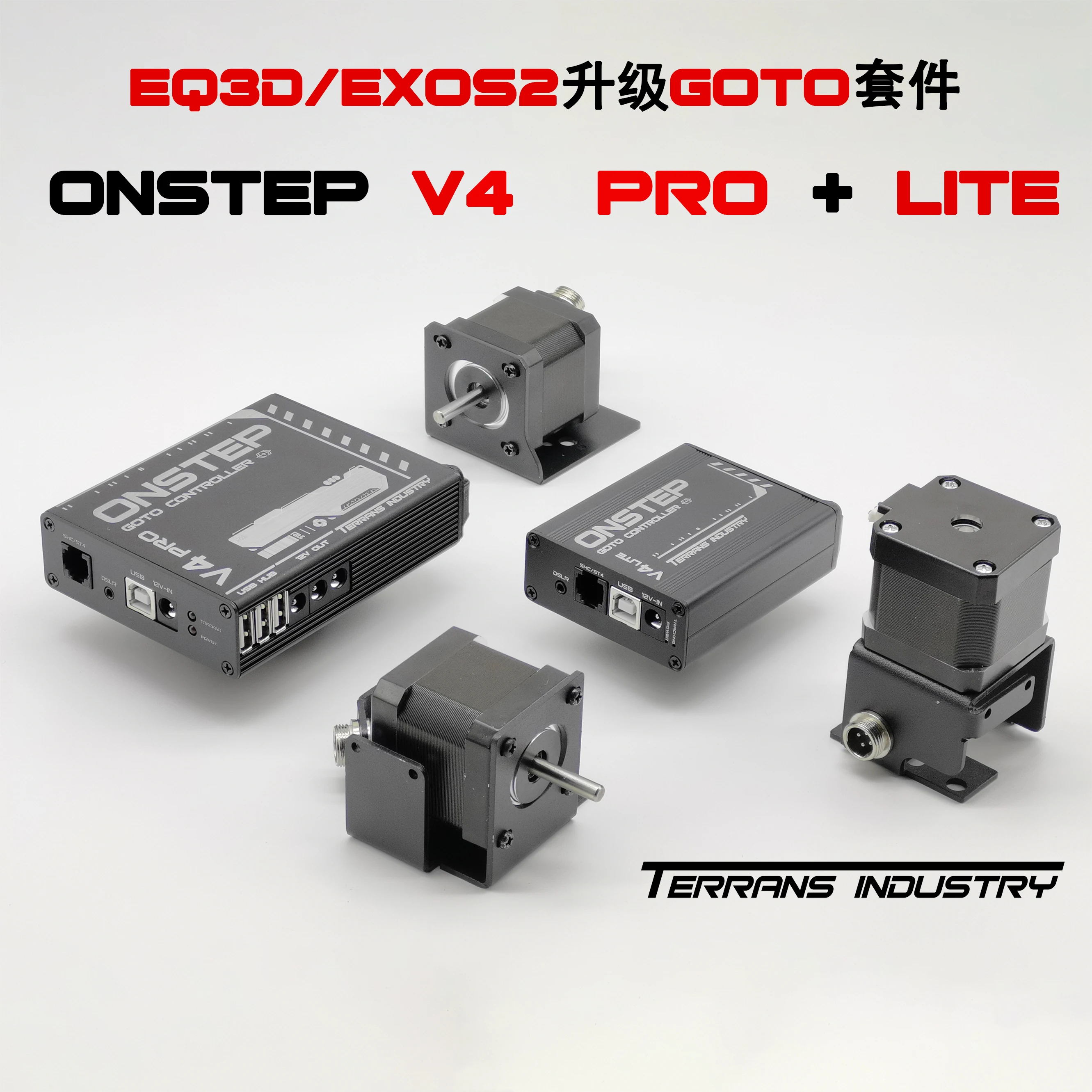 EXOS2-Equatoriale-Onstep-V4-lite-V4Pro-Goto-Upgrade-Kit-Goto-Gids-Ster ...