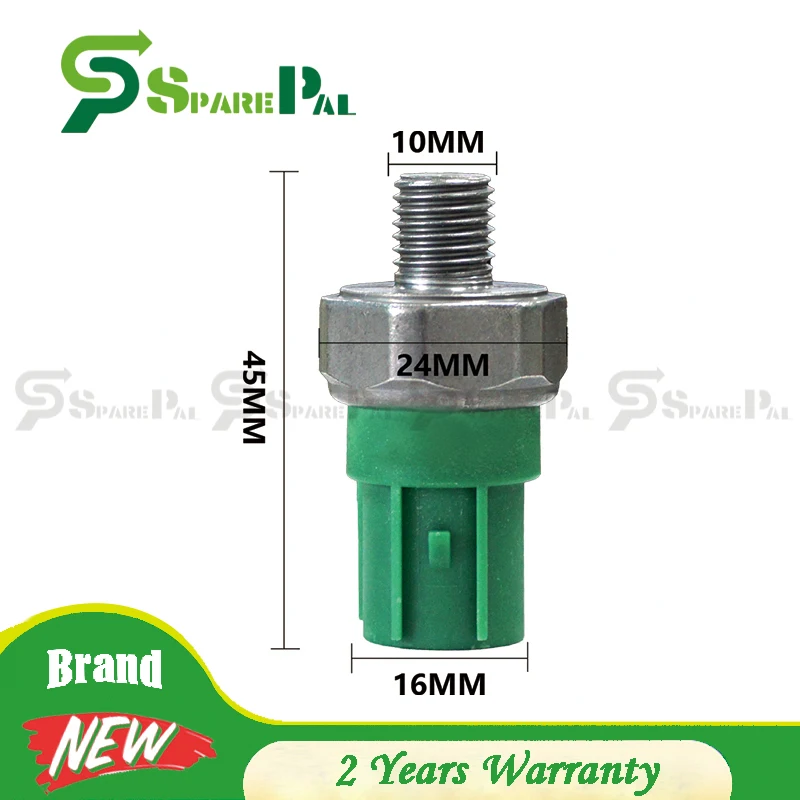 Store Home Products Summer Sale Feedback