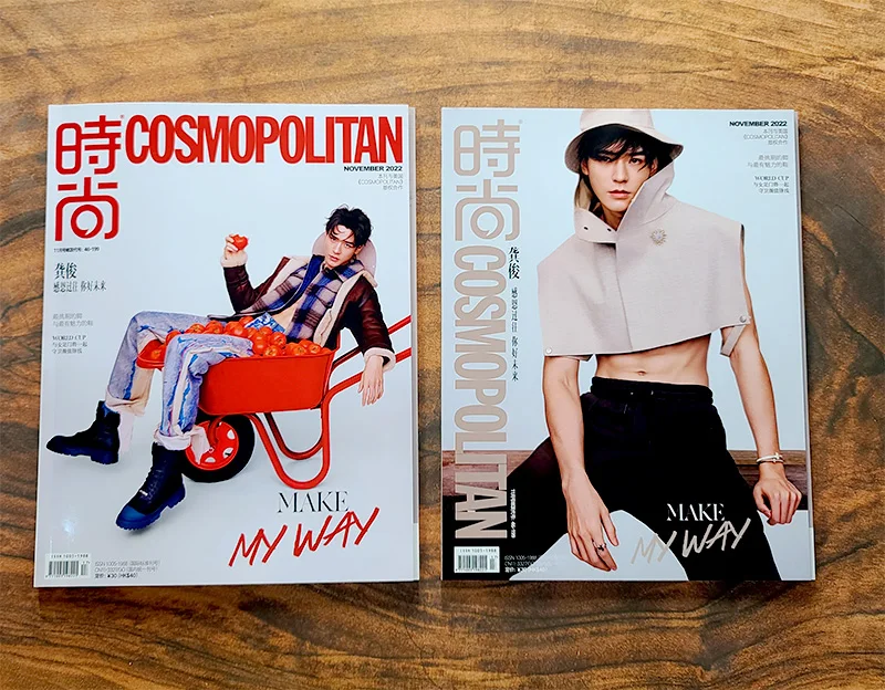 Cosmopolitan Cover November 2022