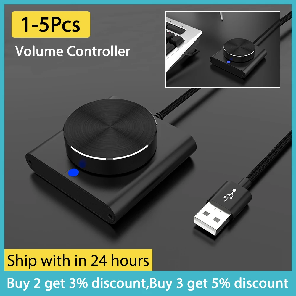 1-5Pcs-USB-Volume-Control-Lossless-PC-Laptop-Speaker-Volume-Controller ...