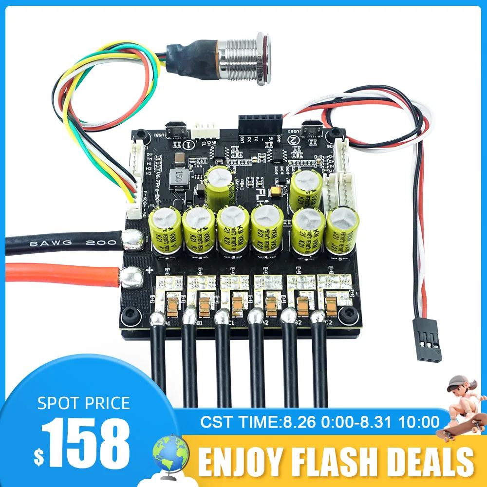 Flash-Deals-Dual-FSESC6-6-6-7-Plus-based-on-VESC6-With-Power-Button.jpg
