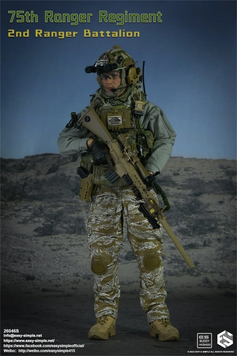 Army Ranger Sniper