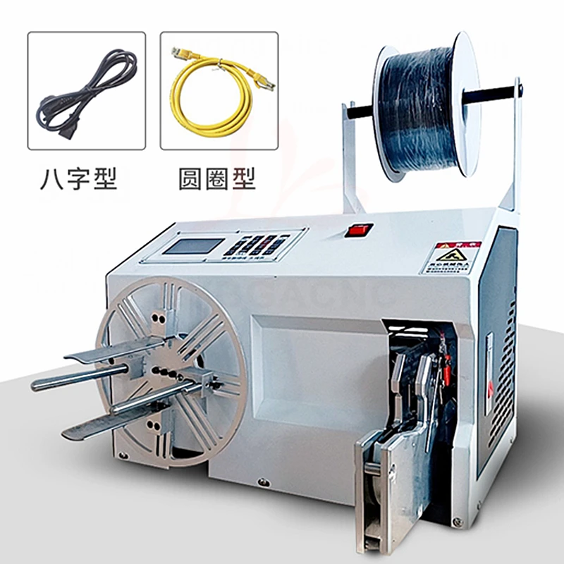 Multifunction-Automatic-Small-Cable-Wire-Winding-And-Binding-Machine ...
