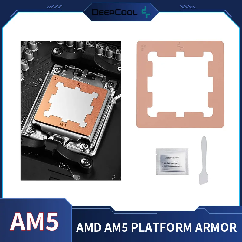 Deepcool-AM5-Thermal-Paste-Guard-CPU-Cooler-Armor-Chips-Heatsink-Cover ...