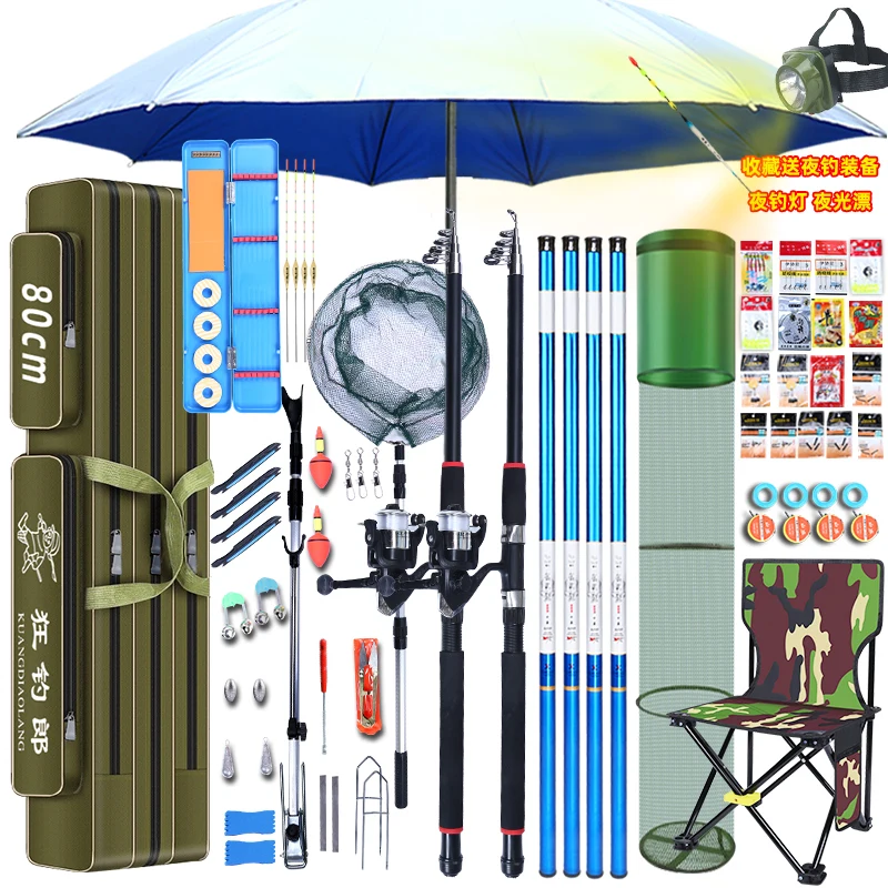 Fishing-Material-Complete-Fishing-Kit-Equipment-Carbon-Fiber-Supplies ...