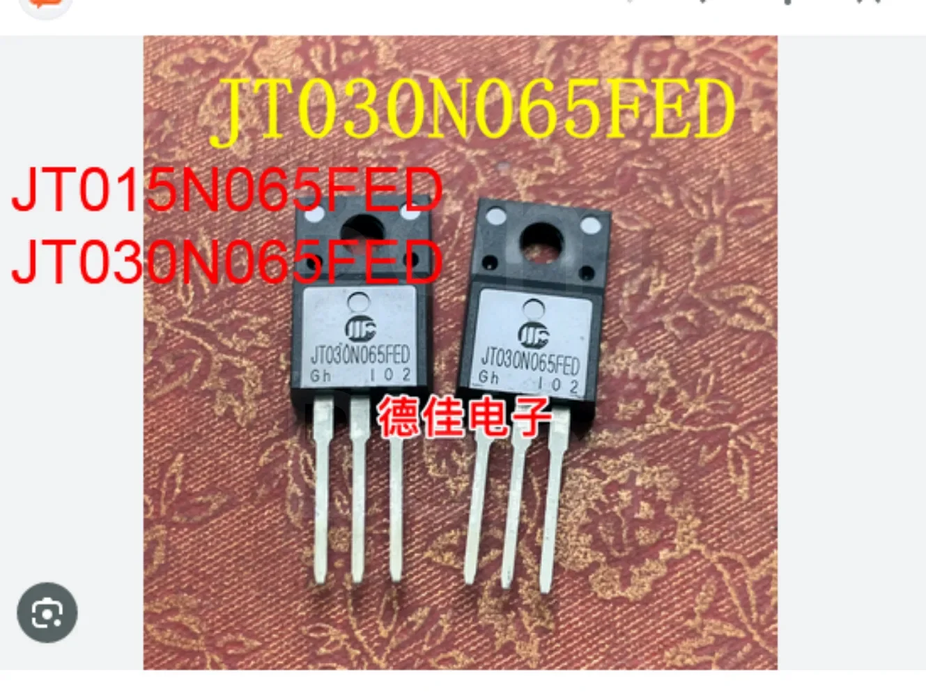 10PCS-015N065FED-030N065FED-brand-new-JT015N065FED-JT030N065FED-TO-220F ...