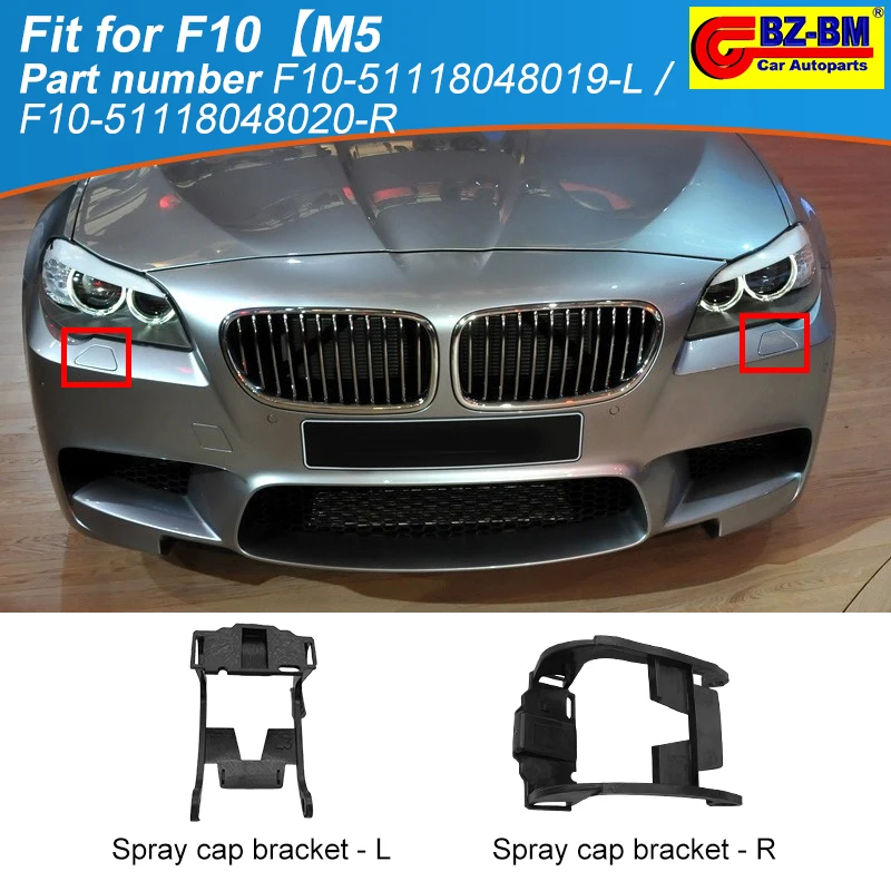 Washer-Headlight-Bracket-for-BMW-5-M5-sport-F10-F11-520d-520i-525d-528i ...