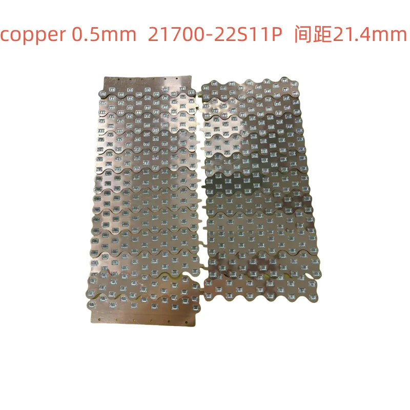 21700-22S11P Copper BusBar 0.5mm Cell Spacing 21.4mm Electric ...