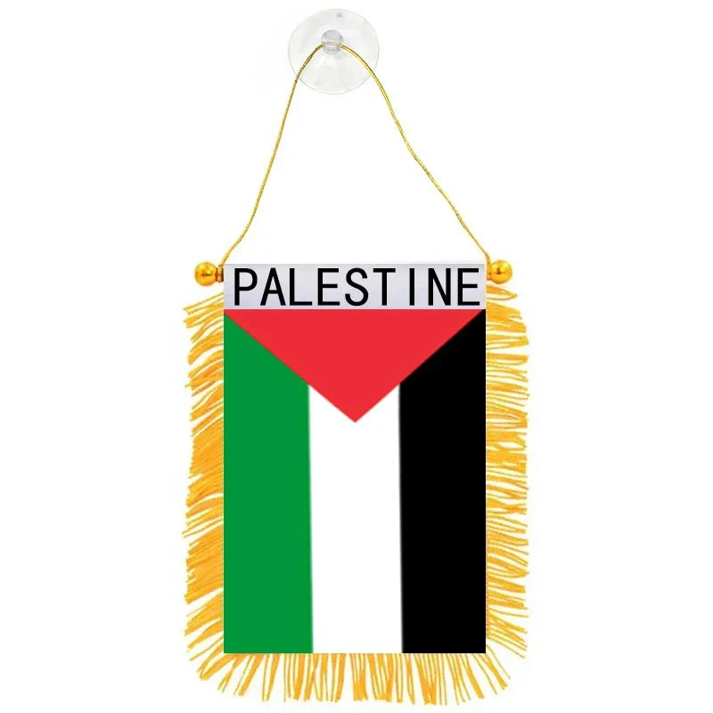aerxemrbrae 8*12cm Palestine Double Sided Tassel With Sucking Disc Car ...