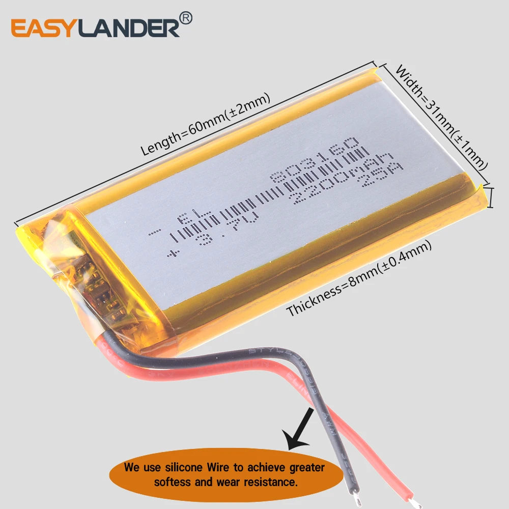 Silicone Wires 3.7V 2200mAh Polymer Lithium LiPo Rechargeable Battery ...
