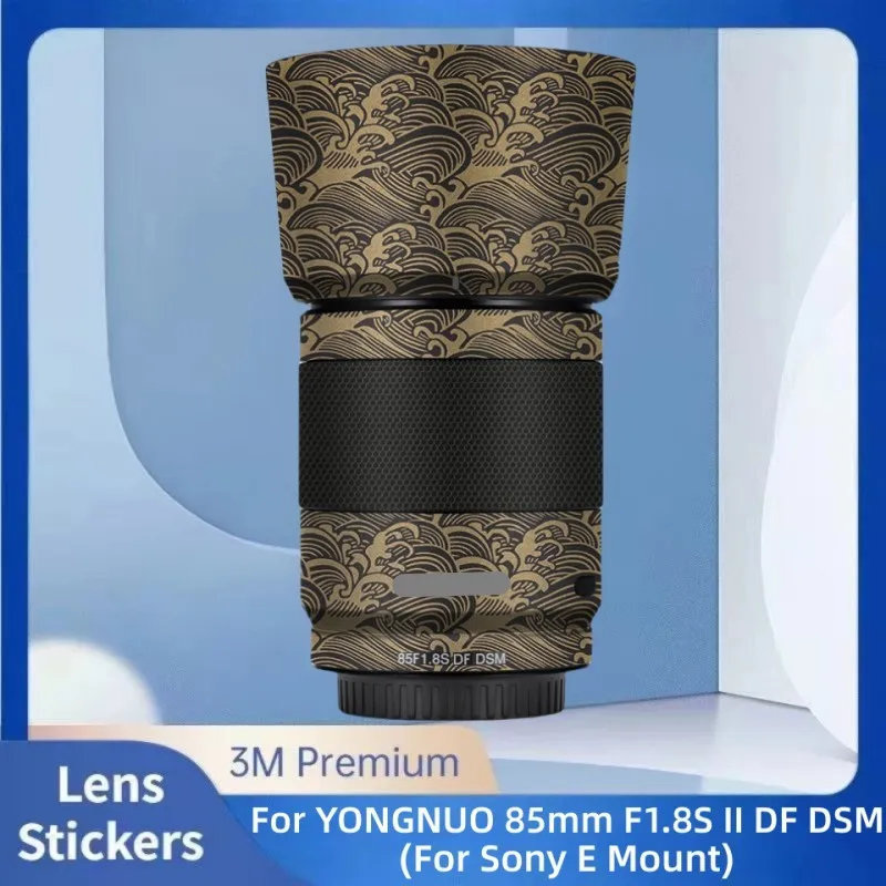For-YONGNUO-85mm-F1-8S-II-DF-DSM-Decal-Skin-Vinyl-Wrap-Film-Lens ...